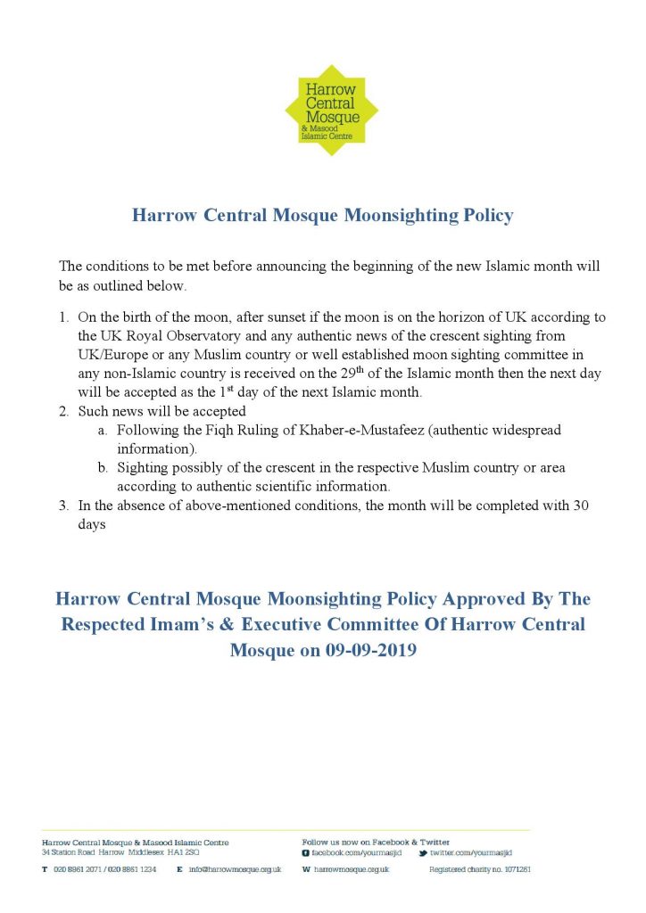 Ramadan 2020 – Harrow Central Mosque & Masood Islamic Centre