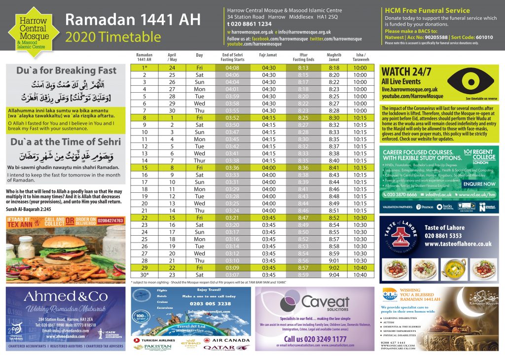 Ramadan 2020 % - Harrow Central Mosque