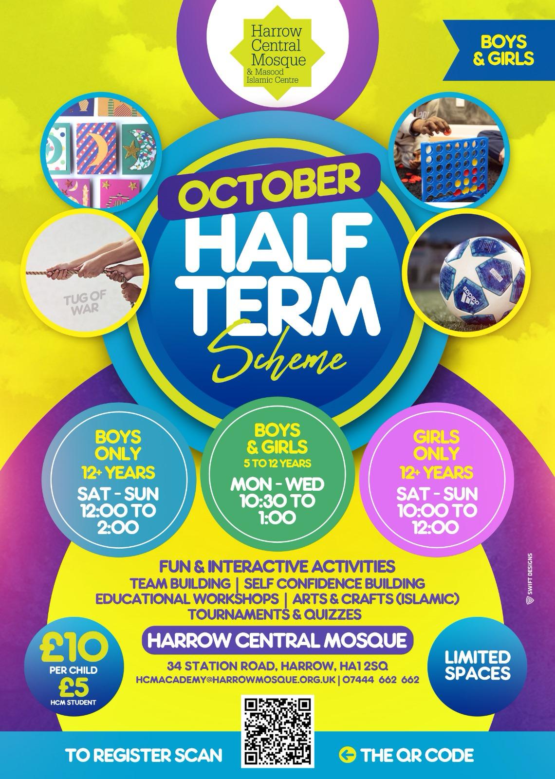 Harrow Central Mosque