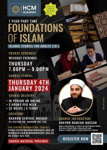 Harrow Central Mosque