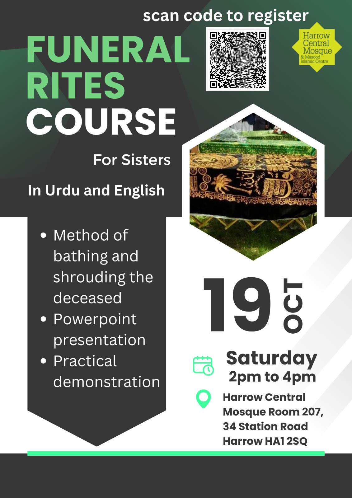 Harrow Central Mosque